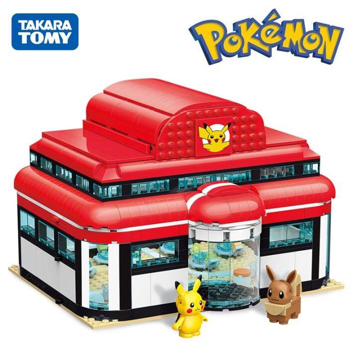 Pokemon Cartoon Anime Pokémon Center House Pikachu Building Blocks ...