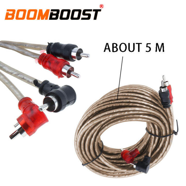 Cable amplifier subwoofer Audio Video Cable Male to Male for CD connect ...