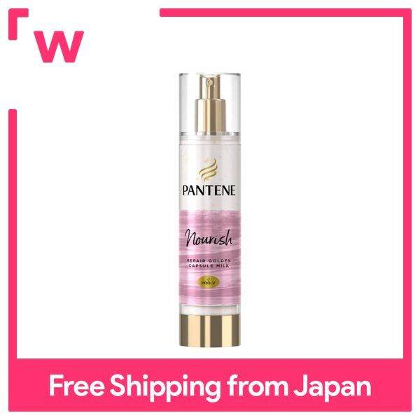 Pantene Me Non-rinse Treatment Repair Golden Capsule Milk 90mL | Lazada PH