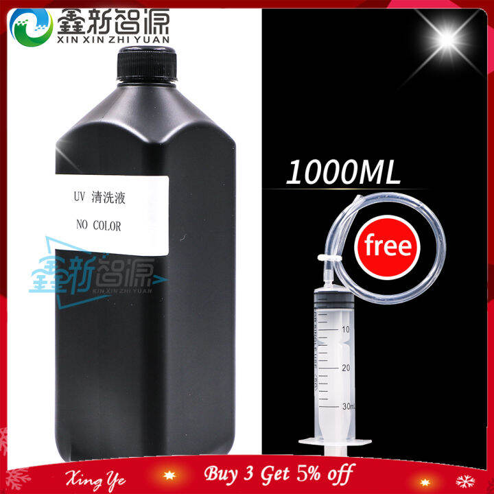In Stock UV Print head Cleaning Solution UV Printer Cleaning Liquid For ...