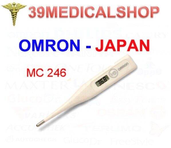 TERMOMETER DIGITAL OMRON MC 246-THERMOMETER DIGITAL OMRON | Lazada Indonesia