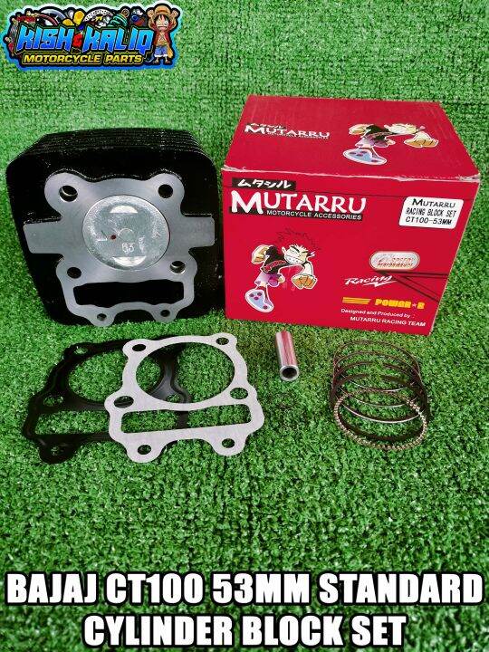 MUTARRU BAJAJ CT100 53MM STANDARD CYLINDER BLOCK SET | Lazada PH