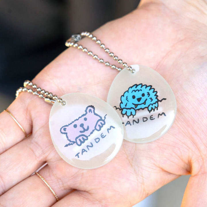 Blue Lug Tandem Glow Key Ring | Lazada PH