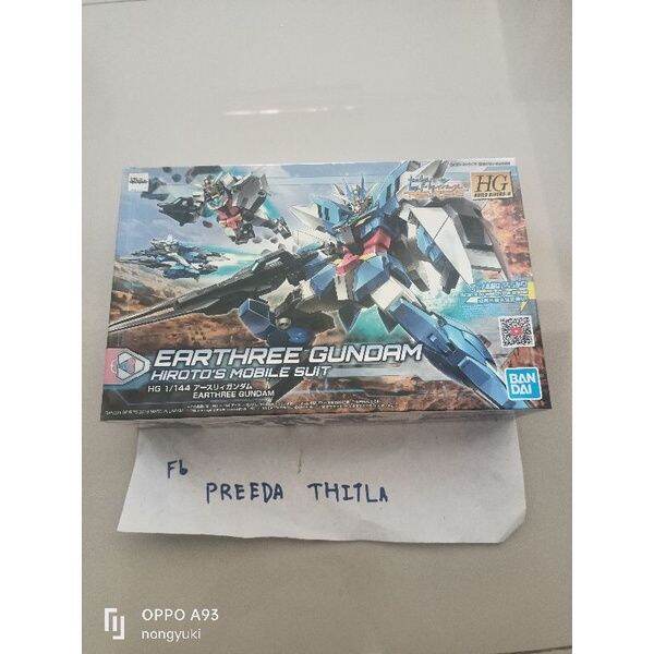 Hg1/144 Build earth three gundam | Lazada.co.th