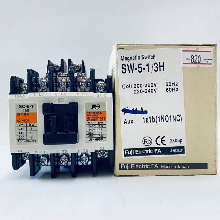 แมกเนติก Magnetic Contactor Fuji SW-5-1/3H 220VAC | Lazada.co.th