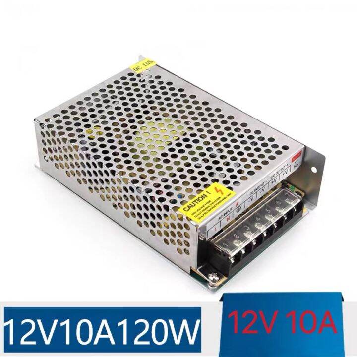 Switching Power Supply สวิตชิ่งเพาเวอร์ซัพพลาย 12V 10A 120W(สีเงิน ...