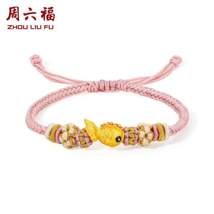 ZHOU LIU FU 24K Solid Gold Bracelet Tiger Real Pure Gold Jewelry Lucky ...