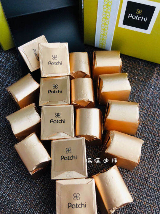 Dubai Patchi Lebanon Hazelnut Paste Milk Chocolate For Boyfriends And ...