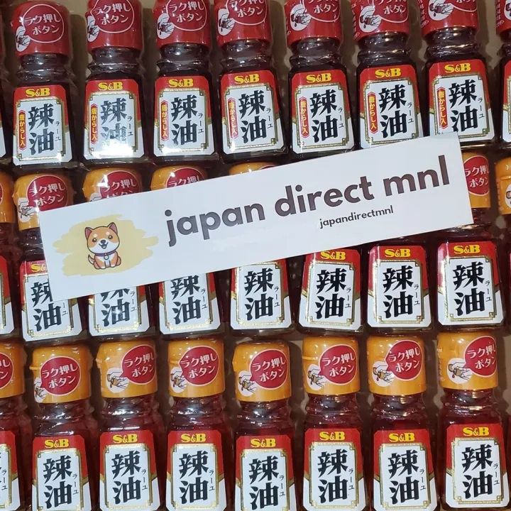 SB Rayu Chili Oil #Original #JapanBought | Lazada PH