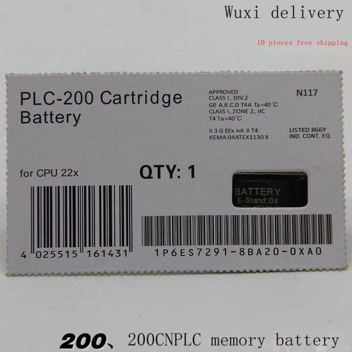 New 1PCS Suitable for Siemens battery S7-200/200CN plc battery 6ES7291 ...