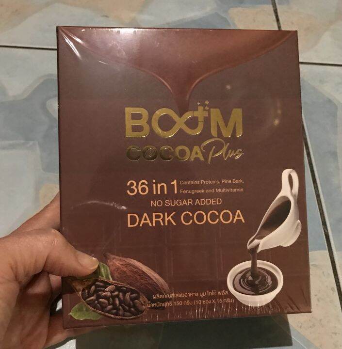 Boom Cocoa Plus 36 in1 | Lazada.co.th