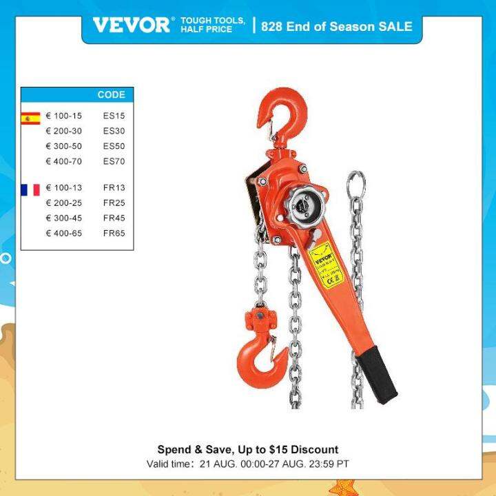 Uche New VEVOR 3T / 1.5T Manual Ratcheting Lever Chain Hoist 1.5M 3M 6M ...