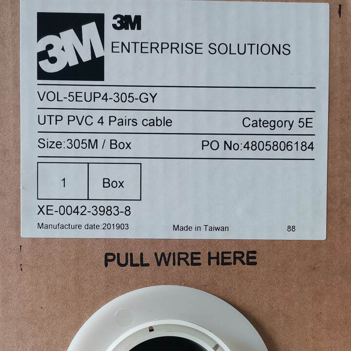 3M 305M PVC VOLITION VOL-5EUP4-305-GY CAT5E 4-Pair Pure Copper UTP LAN ...