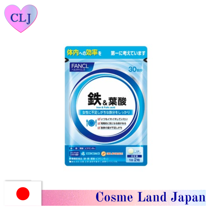 Japan FANCL Iron & Folic Acid [60 tablets] x 1 Vitamin b6 Vitamin b12 Pregnant women Female ...
