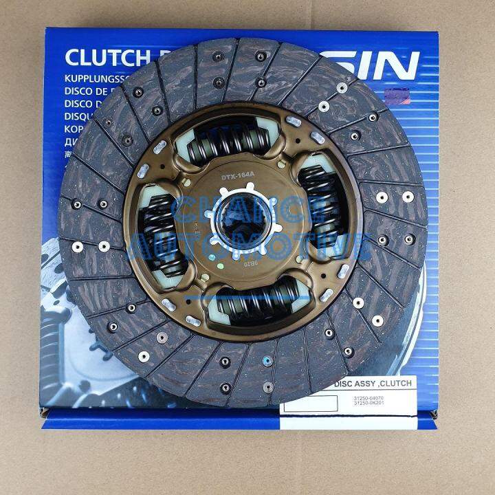 AISIN (Normal Type) จานคลัทช์ Toyota: (31250-0K205) VIGO IKD (10.5 ...