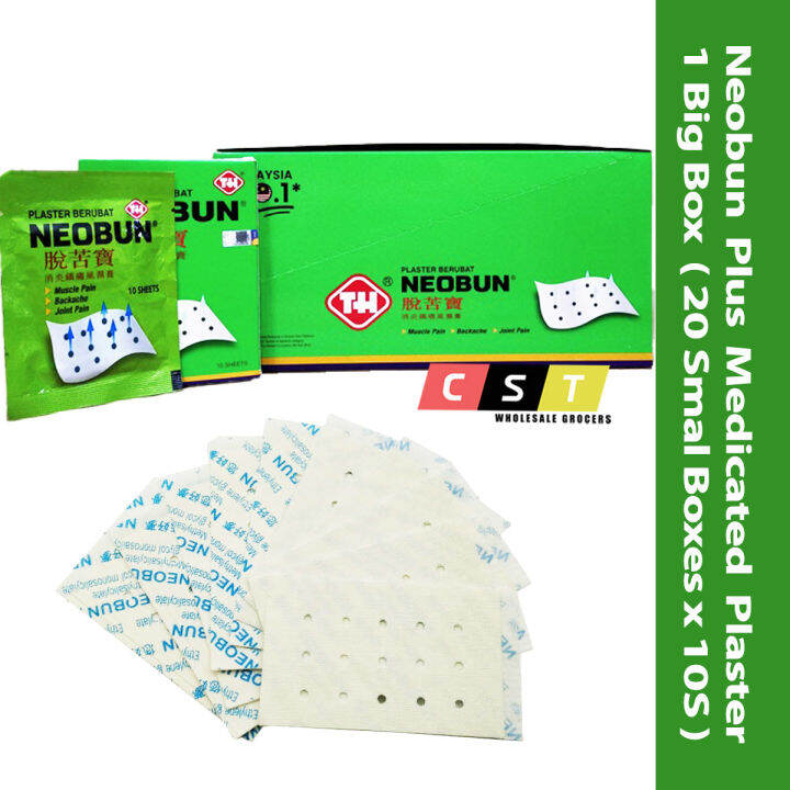 NEOBUN Plus Medicated Plasters/ Plaster Berubat [20 Boxes x 10 Sheets ...