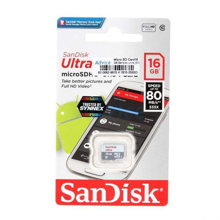 SanDisk เมมโมรี่การ์ด Micro SD 16GB ULTRA (SDC10, Class 10) 80 MB/s | Lazada.co.th