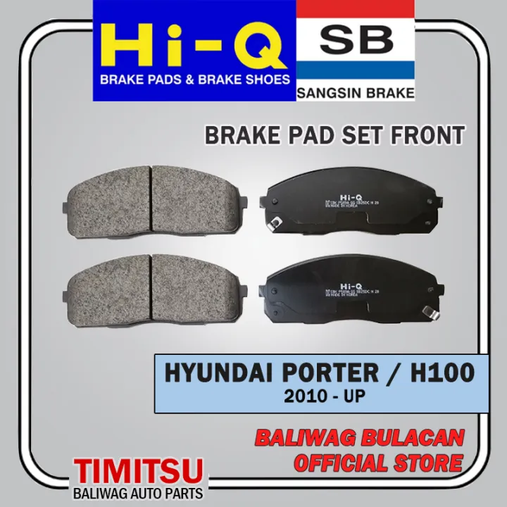 BRAKE PADS FRONT SET HYUNDAI PORTER H100 2010-UP PART NO. SP1174 HI-Q ...