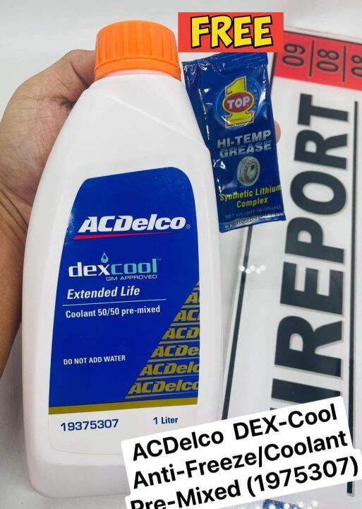 ACDelco DEX-COOL Anti-Freeze/Coolant 1L Pre-Diluted 50/50 dexcool ...