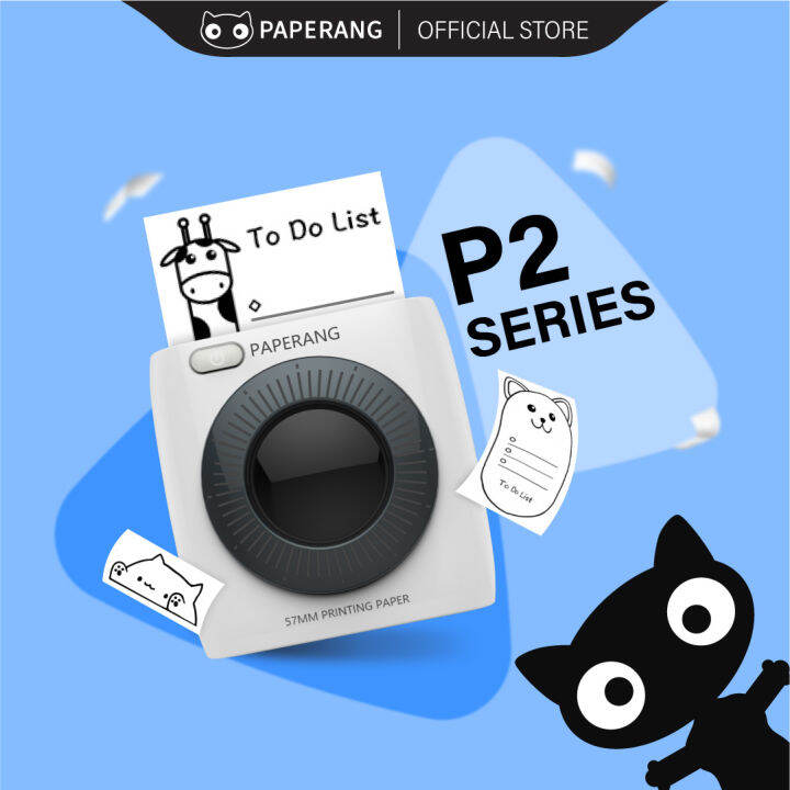 Paperang P2 printer thermal printer mini print Label Logo Portable ...