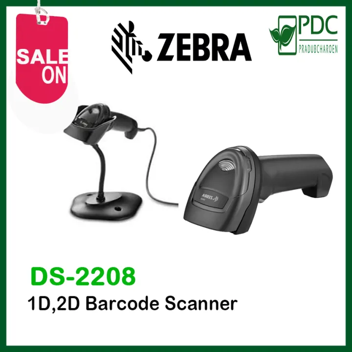 Zebra DS-2208, 1D/2D Barcode Scanner, Drop test 1.5 m, USB Connection ...