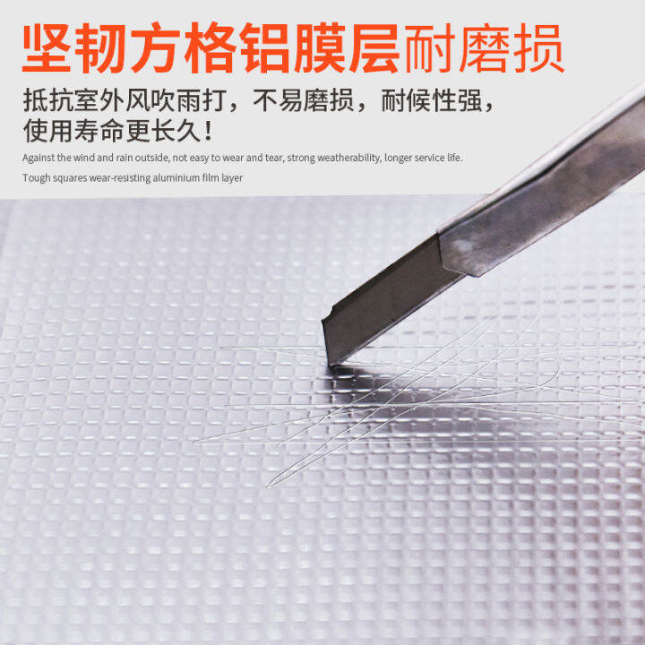 Roof waterproof and leak-patching material Butyl coiled material Roof ...