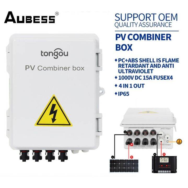 Solar Panel Distribution Box 4 In 1 Out 1000V PV DC Combiner Box Solar ...