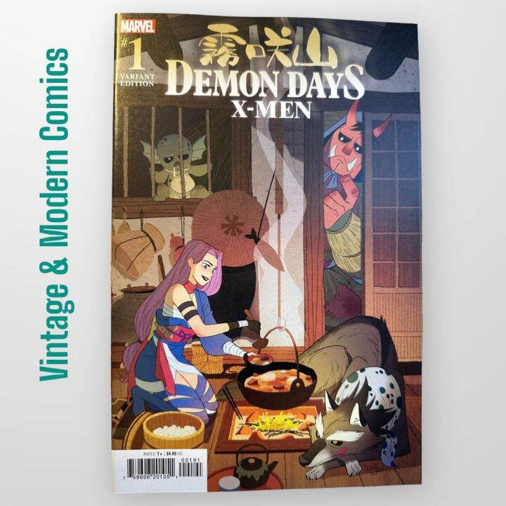 Demon Days X Men 1 I Published May 2021 by Marvel. Written and Art by ...