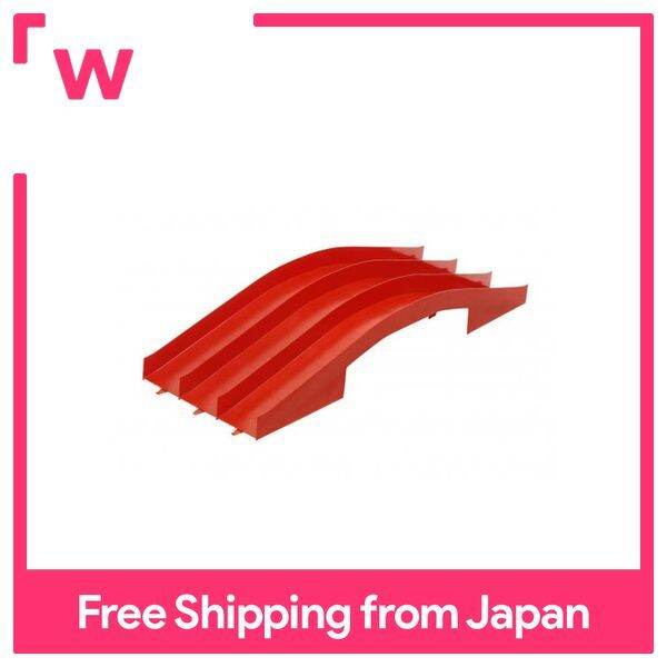 Tamiya Mini 4WD Special Sales Series Japan Cup Jr. Circuit Slope ...