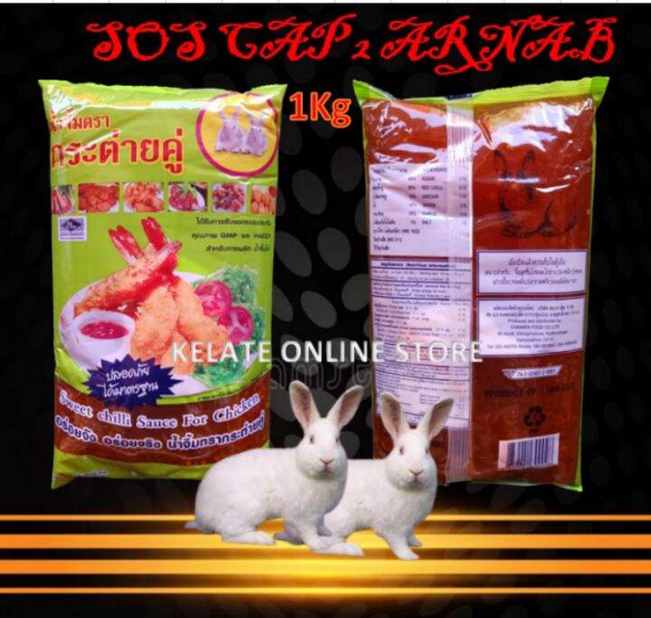 SOS ARNAB @ SOS PELBAGAI 1PEK 1KG / Pencicah Cap Arnab Sos Thai Sweet ...
