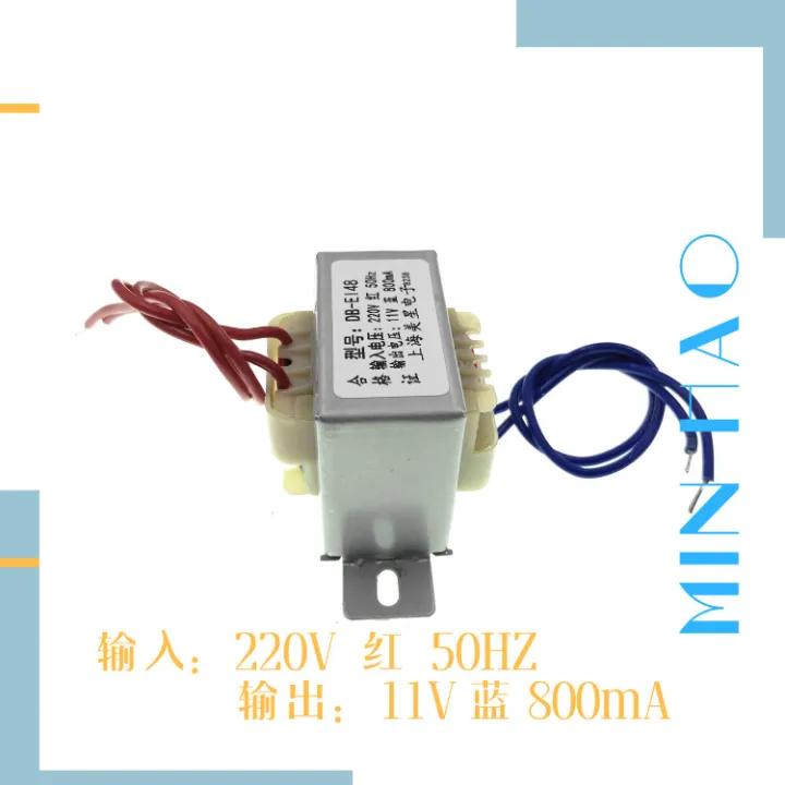 EI48 power transformer 11V 800mA DB-10VA 220V to 11V electronic scale ...