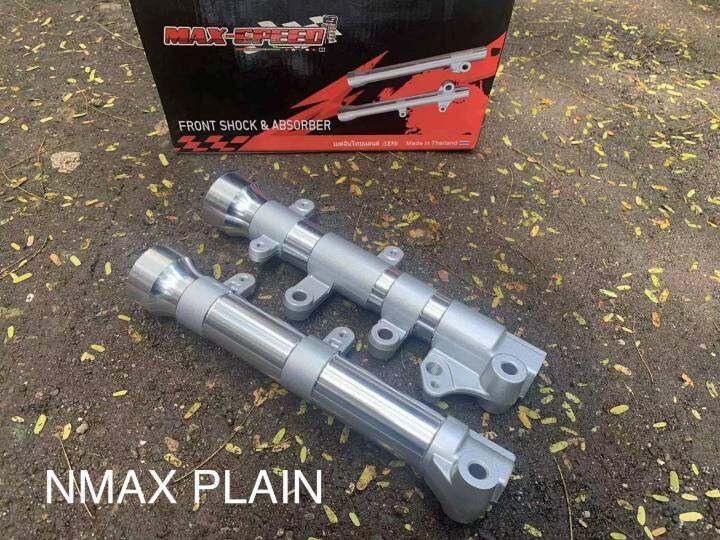 MAXSPEED FRONT SHOCK NMAX PLAIN (SILVER SERIES) | Lazada PH