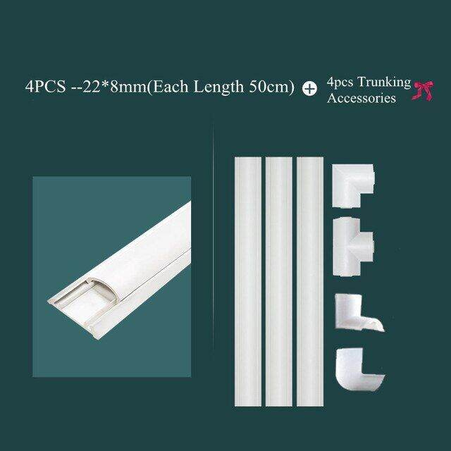 Corner Cord Cover Latching Cord Hider Duct Cable Concealer Raceway PVC ...