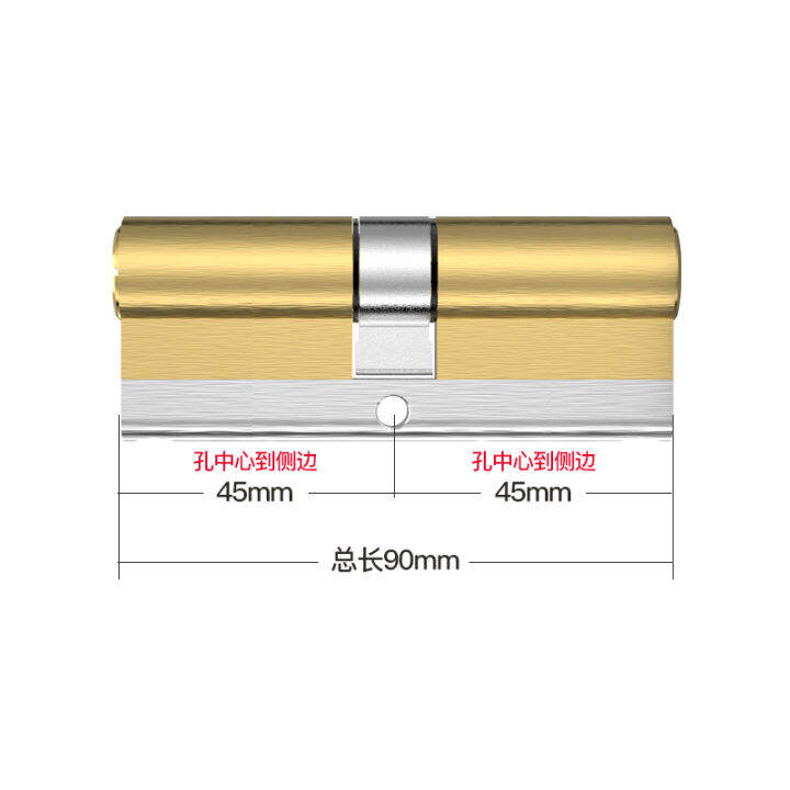 10 Keys Double Sided Blade Stainless Steel Anti Prying Break Steel Bar ...