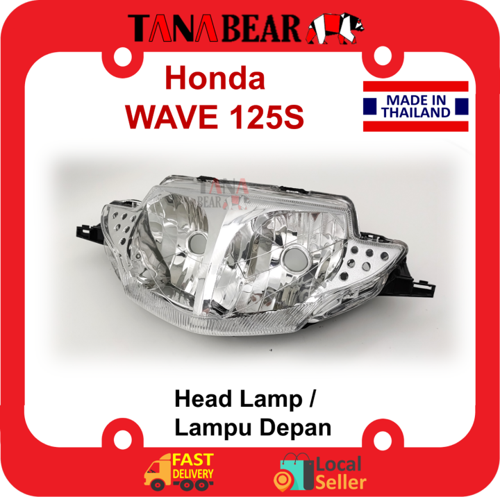 Lampu Depan WAVE 125S HONDA Head Lamp / Head Light. High Quality ...