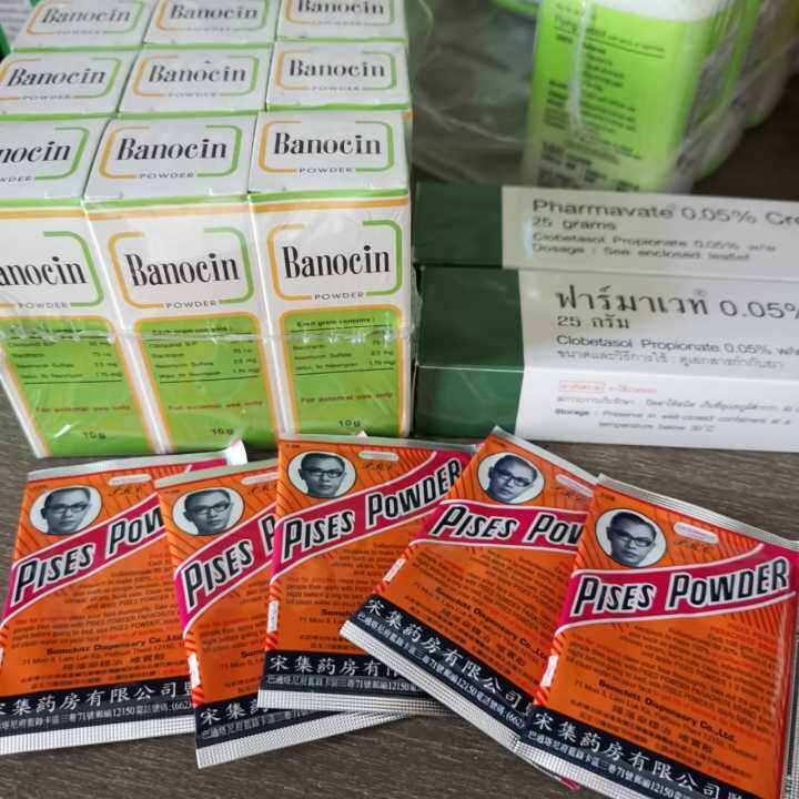 Thailand Pises Powder 3gram Parachute Brand Thai Authentic Parachute ...