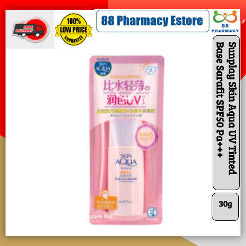 Sunplay Skin Aqua Sarafit UV Tinted Base Sunscreen Sun Cream UVA UVB Protection SPF50+ PA+++ 30g ...