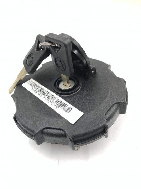 Fitted with Dayun heavy truck N8 n8h n8e N9 anti theft fuel tank cover ...