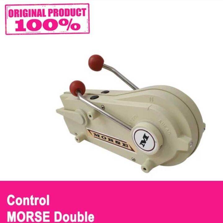 Control MORSE Double / Handle Remote Model Samping MORSE Double ...