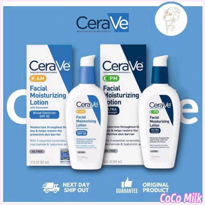 Coco Milk CeraVe PM Facial Moisturizing Lotion Night Lotion with Hyaluronic Acid and Niacinamide ...