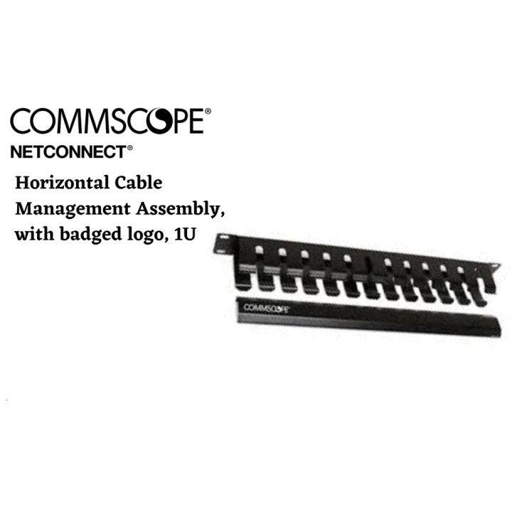 Commscope Horizontal Cable Management Assembly, with badged logo, 1U ...