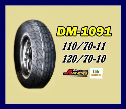 "DURO" TIRE MODEL DM-1091 (110/70-11) (120/70-10) // ยางนอกรถมอเตอร์ไซค์วิบาก ยี่ห้อ Duro รุ่น ...