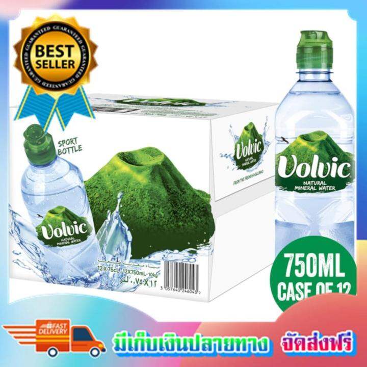 โปรฉ่ำ!! วอลวิคน้ำแร่ธรรมชาติขวดพลาสติก 750มล. แพค 12 Volvic Natural ...