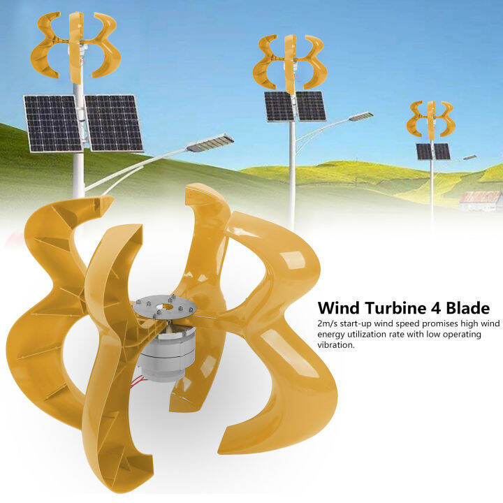 Wind Turbine Permanent Magnet Gold Gourd Power Generator with 2m/s ...