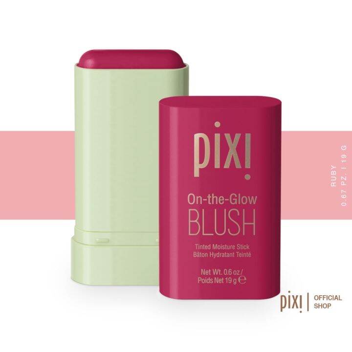 Pixi On-the-Glow Blush Ruby (19g) - Lip and Cheek Cream Blush | Lazada PH