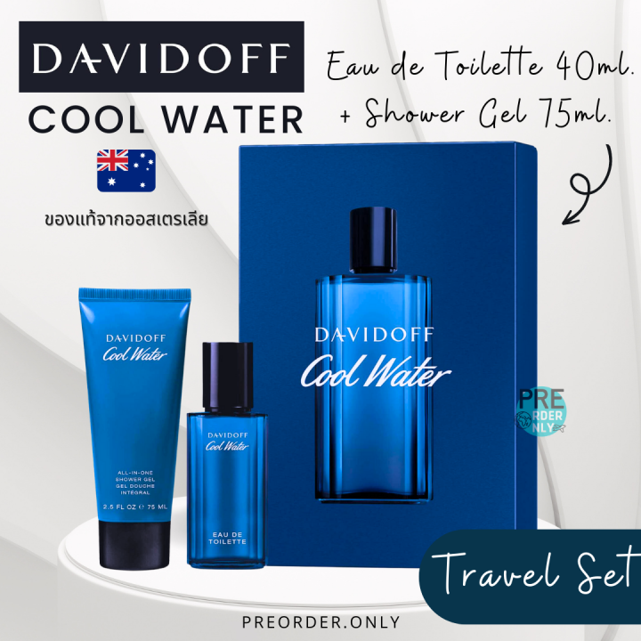 น้ำหอม Davidoff cool water Travel set EDT 40ml. + Shower gel 75ml. 💙 สินค้าของแท้จากออสเตรเลีย ...