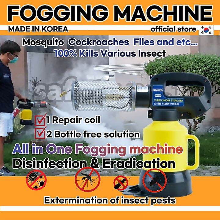 FOGGING MACHINE EXCLUSIVE SET DEALS (2 Bottles Solution and 1 Coil ...