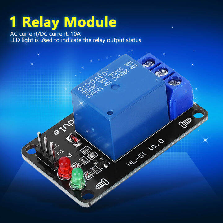 Relay Module, Portable 3.3V Relay Module, para sa MCU Control ...