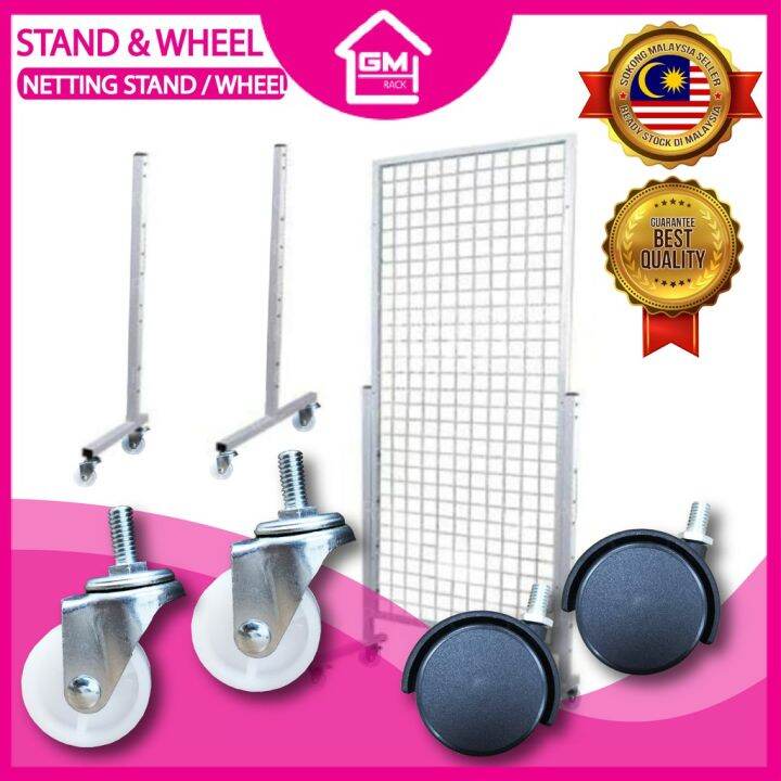 [GMRACK] NETTING FRAME STAND AND WHEEL , T STAND , L STAND , WHEEL FOR ...