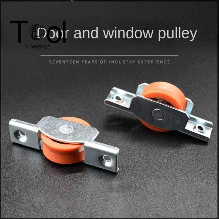 TOOL WORKSHOP Stainless Steel Window Pulley Wheel Furniture Door Roller ...
